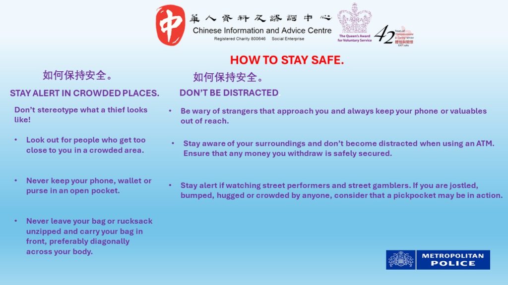 Chinese Information and Advice Centre — Free information, advice and ...